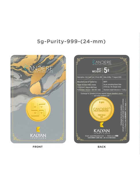 Buy Candere By Kalyan Jewellers 24k (999) 5g Gold Swastik Coin Online ...