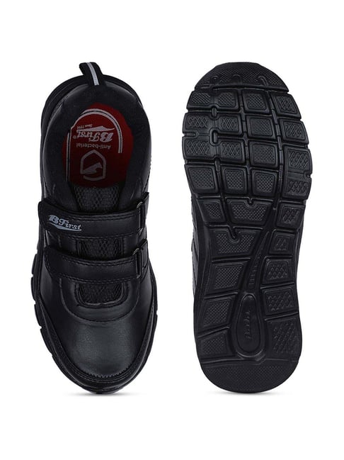 Bata Kids Boys Casual Boys with PVC Sole