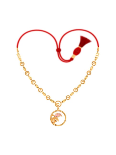 Pc chandra gold chain design store