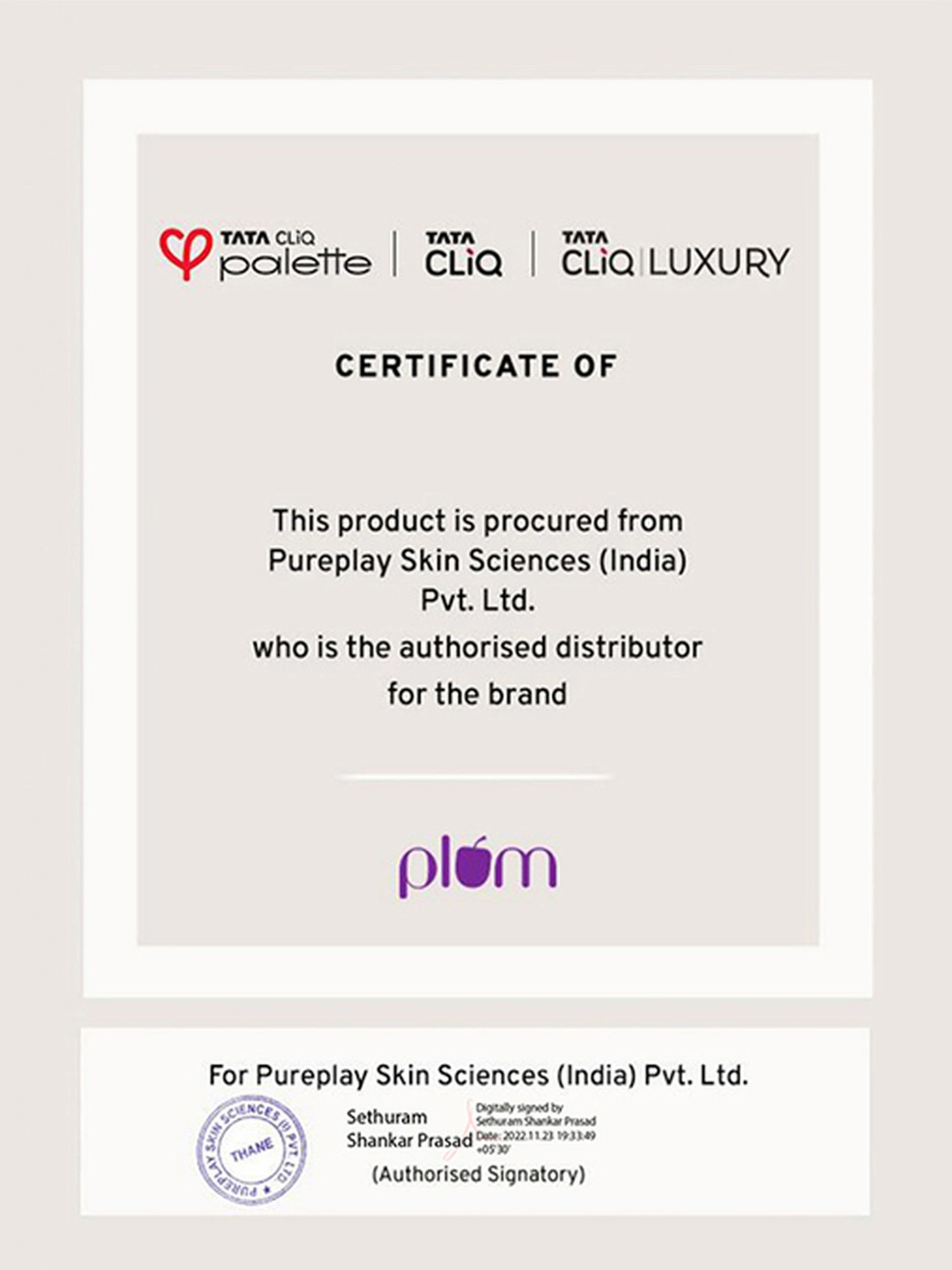 Plum BodyLovin' Vanilla Caramello Body Lotion with Cocoa Butter - 400 ml