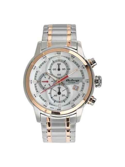 Titan Octane NS90086KM02 Analog Watch for Men - Price History