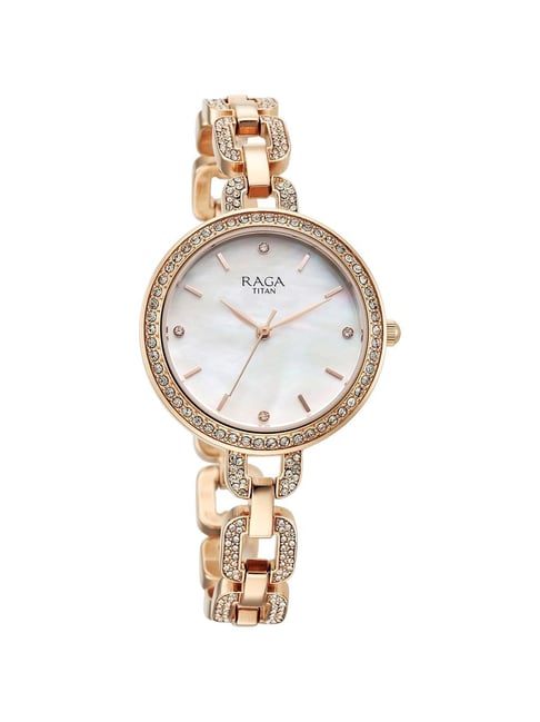 TW0TG7304 Analog Watch - For Men - Price History