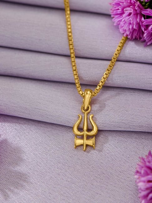 Buy P.N.Gadgil Jewellers Trishul Gold Pendant Online At Best Price Tata CLiQ