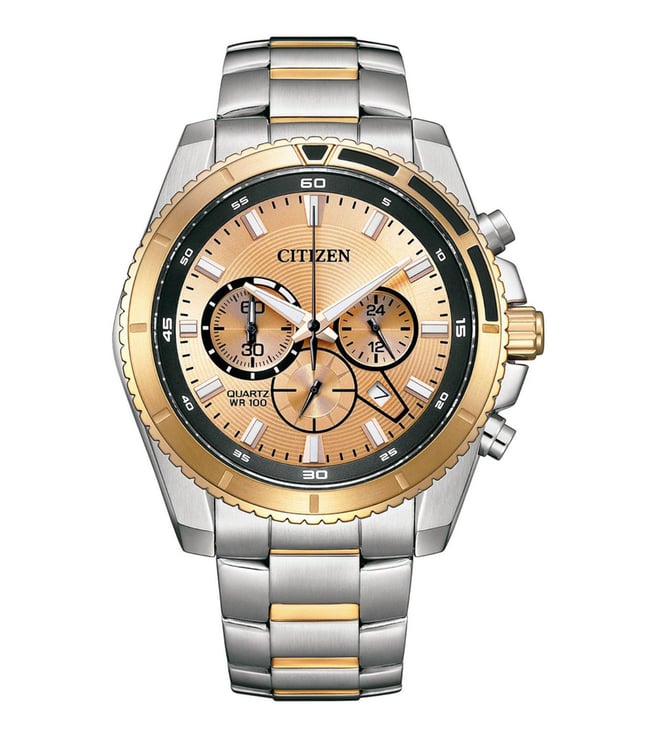 Shop Authentic Citizen Watches Online In India | Tata CLiQ Luxury