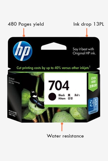 HP 704 Advantage CN692AA Ink Cartridge Black from HP at best prices on ...