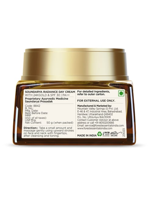 Forest Essentials Soundarya Radiance Day Cream with 24K Gold & SPF30 ...