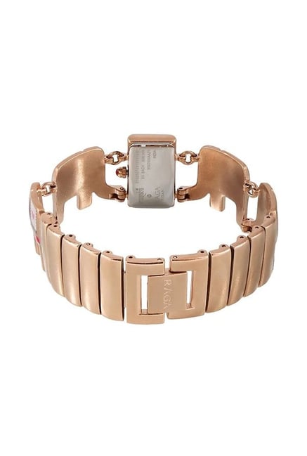 Buy Titan 95070WM01 Wanderer Elephant Raga Masaba Analog Watch for ...