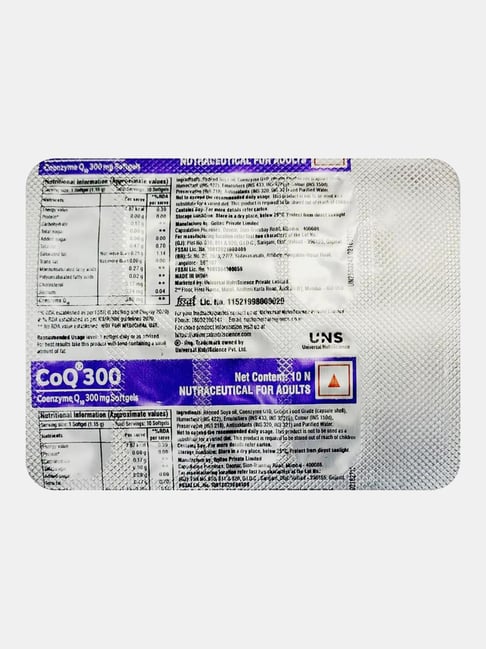 CoQ 300 Coenzyme Q10 Softgel - 10 Soft Gelatin Capsules
