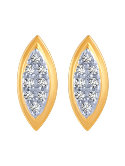 Pc Chandra Jewellers Stone Collection With Price | ppgbbe.intranet ...