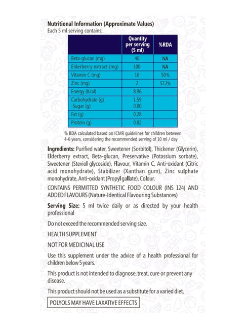 Buy Inzpera Imki (Forest Fruit Flavour) - Pack of 2 at Best Price ...