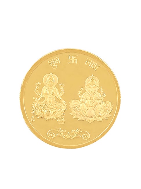 Buy PC Jeweller Laxmi Ganesha 22k (916) 1gm Gold Coin Online At Best ...
