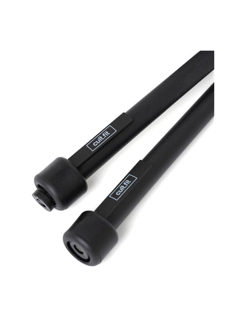 Cultsport Black Jumping Rope