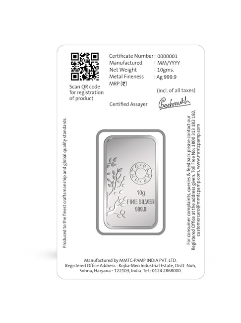 Buy MMTC-PAMP Banyan Tree 999.9 10gm Silver Bar Online At Best Price ...