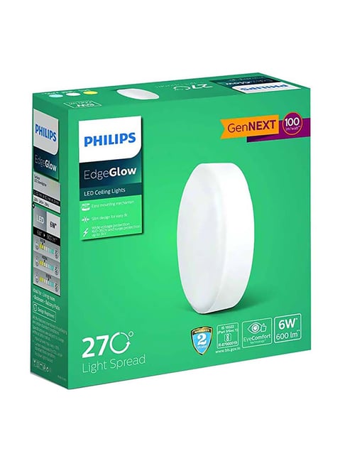 Buy Philips Edge Glow GenNEXT Surface Downlight with Wildcraft Mask ...