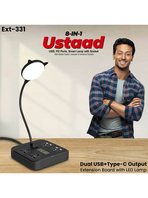 Buy UBON 8-In-1 Ustaad EXT-331 Extension Board with Table Lamp Online At Best Price @ Tata CLiQ