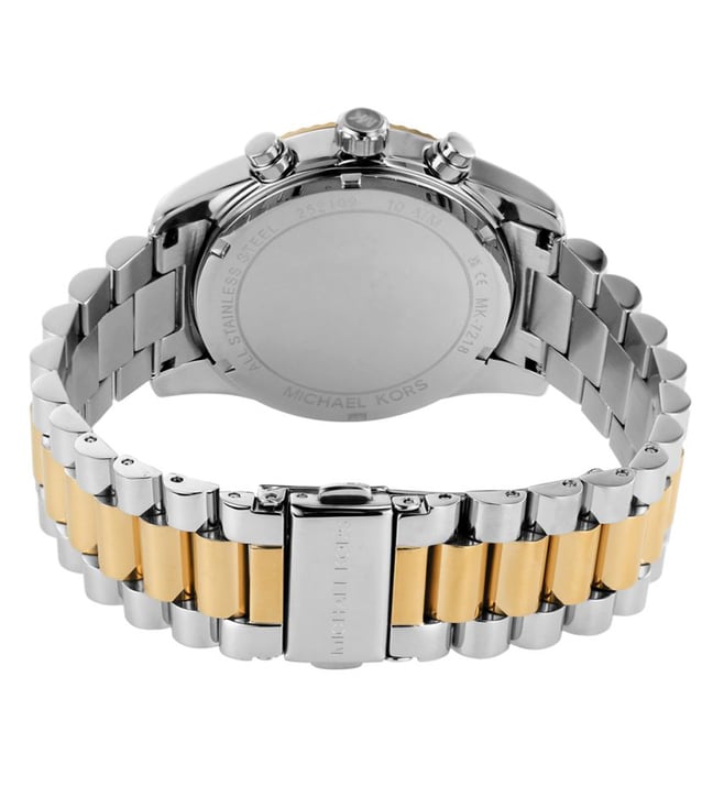 Buy MICHAEL Michael Kors MK7218 Lexington Watch for Women Online @ Tata ...